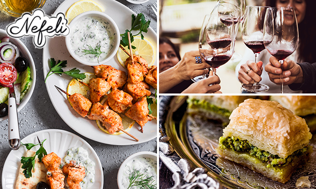 Grieks Restaurant Nefeli, Griechisches 3-Gänge-Menü im Herzen von ...
